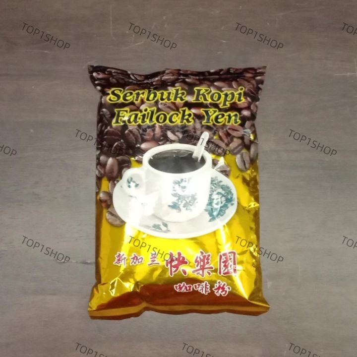 Gold - Traditional Coffee Powder / Serbuk Kopi Failock Yen (新加兰快乐园金咖啡粉 ...