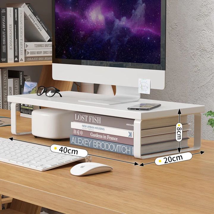 Simple storage rack Notebook computer stand desktop computer screen ...