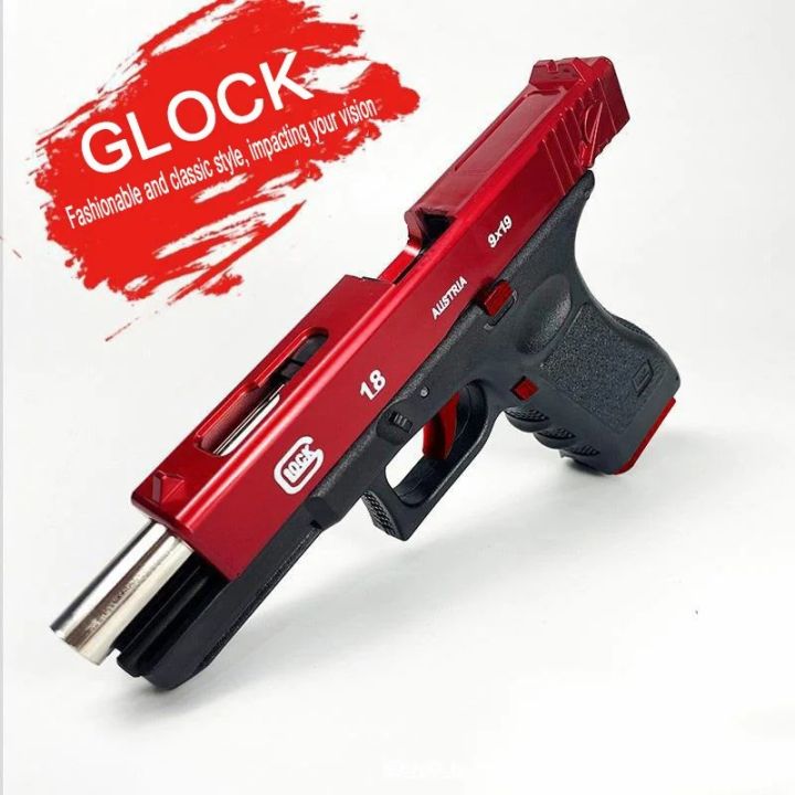 Glock Toy Gun Empty Magazine Hang-up Q1 Bottom Magazine Quick Release ...