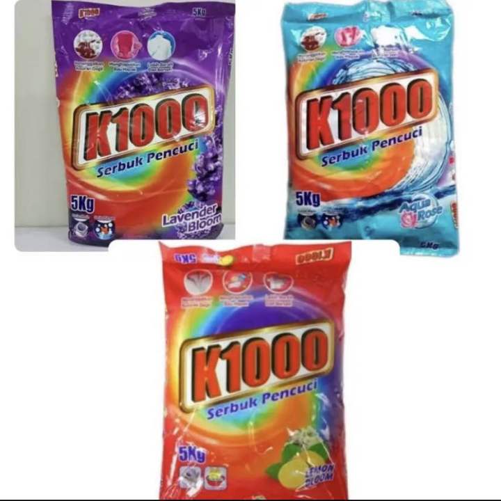 ผงซักฟอก k1000 5 กิโลกรัม | Lazada.co.th