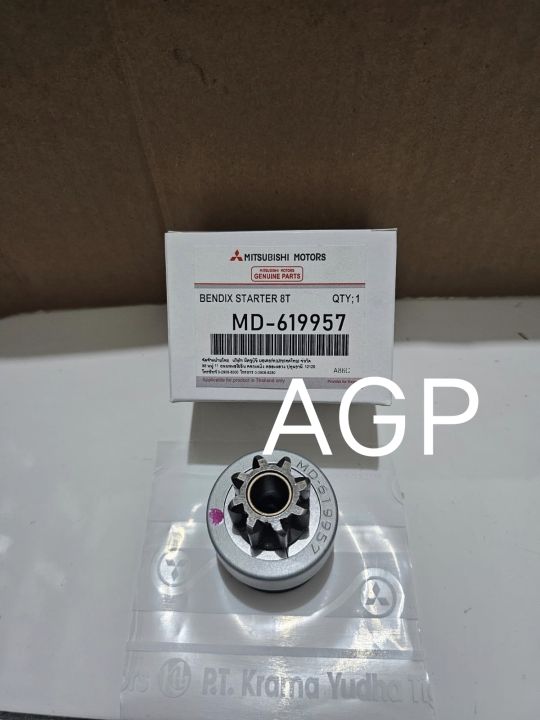 Bendix Starter 8T T120SS Injeksi 1.5 MD-619957 | Lazada Indonesia