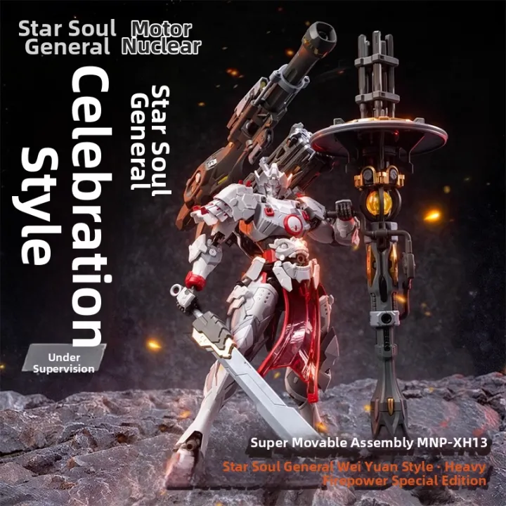 Blokees | Super Movable Figurine Display Star Soul Warrior Heavy ...