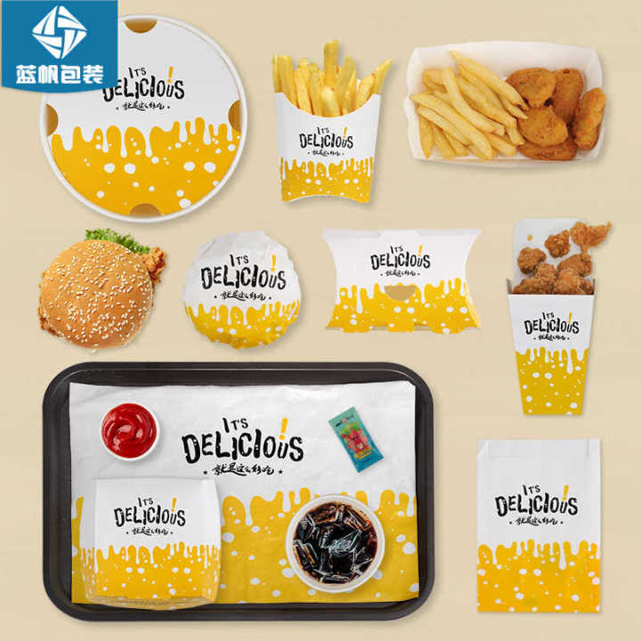 Oil-resistant Chicken Fried Food Packaging Box Burger Paper Rice ...
