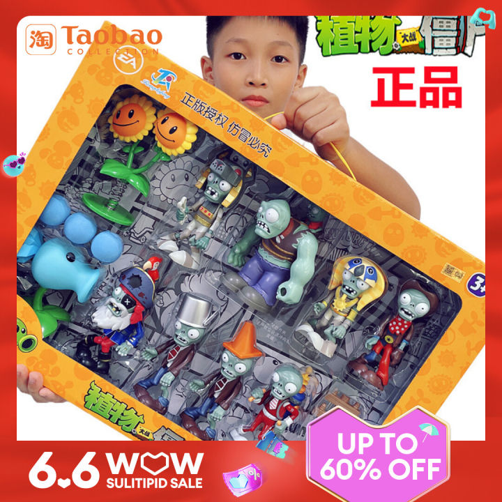 Authentic Plants Vs Zombies Toy Children's Full Set of Catapult ...