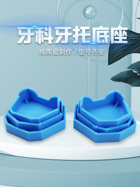 Dental Silicone Rubber Denture Base Impression Orthodontic Casting Mold ...