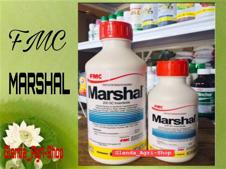 MARSHAL 200SC Insecticide ( 500 ml ) | Lazada PH