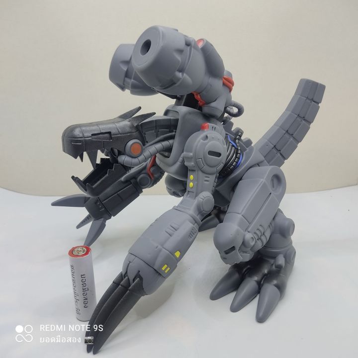 BANDAI DIGIMON ADVENTURE DYNAMOTION Machinedramon 170mm PVC Figure From ...