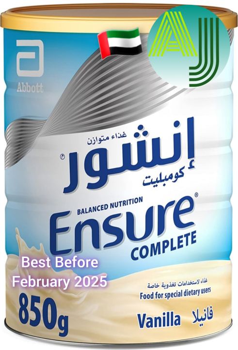 Ensure Complete Milk from Dubai UAE 850g | Lazada PH