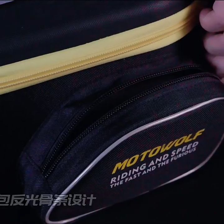 MOTOWOLF MDL 0711 Most Popular Motorcycle waterproof zipper bag Large ...
