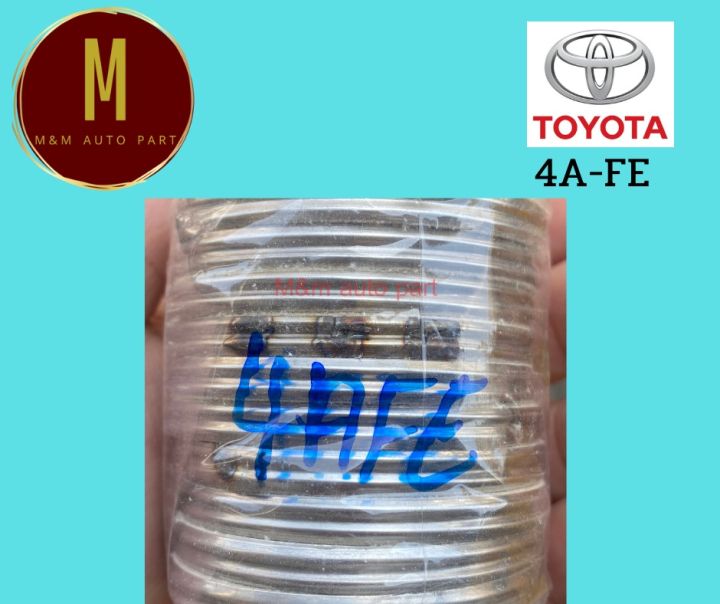 ประเก็นปากท่อไอเสีย TOYOTA 4AFE AE100 LN40,56 45x60 ราคาต่อตัว คุณภาพดี ...