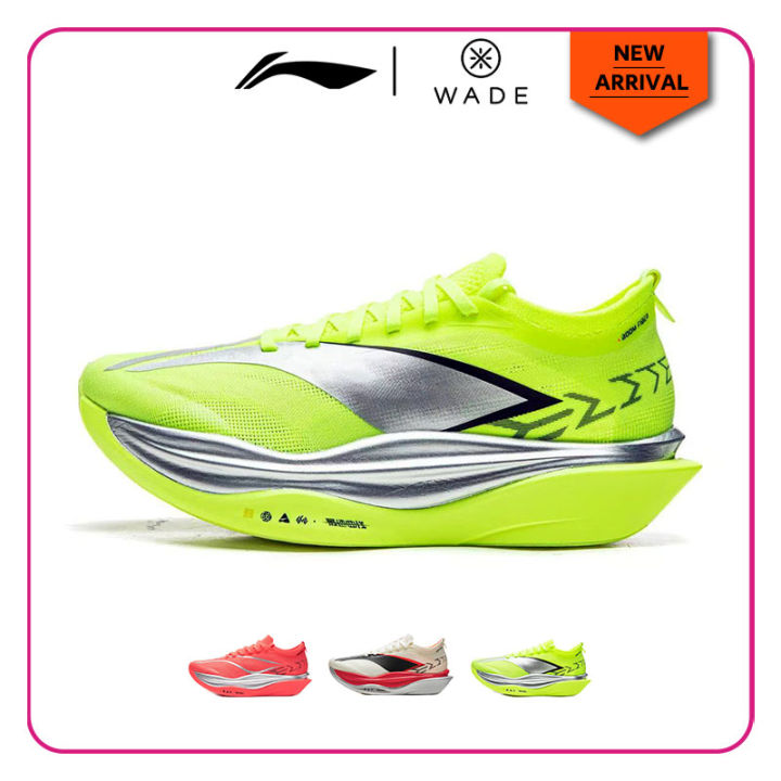 【FEIDIAN 6 ELITE】LI-NING FEIDIAN 6 ELITE Unisex Running Shoes ...