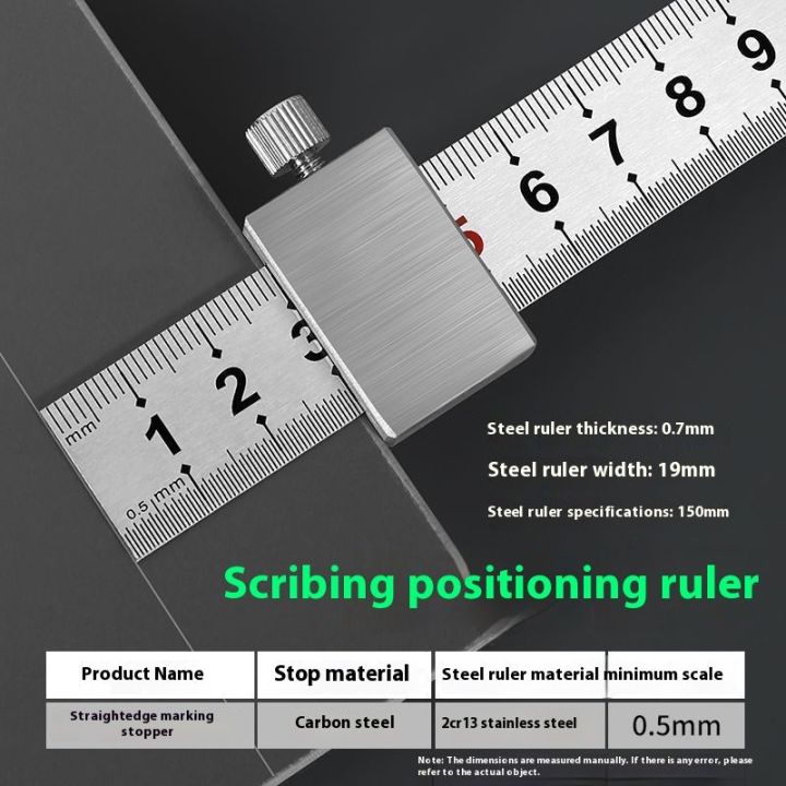 Steel Ruler Locator Straight Steel Ruler Locking Block Steel Rulers ...
