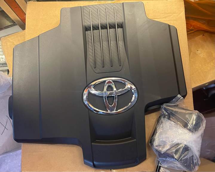 Toyota LandCruiser Prado 2025 LC250 Engine Cover | Lazada PH