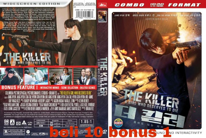 Kaset Dvd Film Action Korea 2022: THE KILLER | Lazada Indonesia