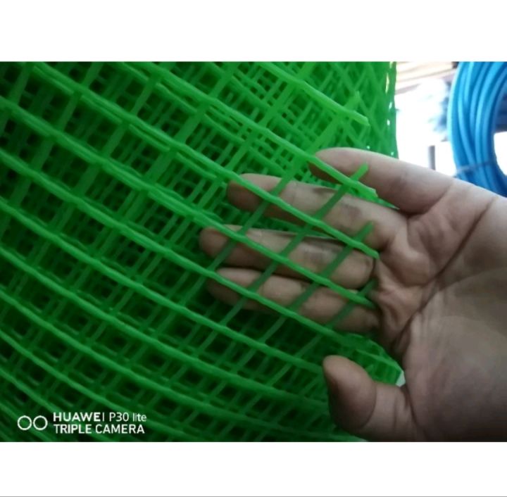 per yard high quality elastic pvc/plastic screen (green) more sizes ...