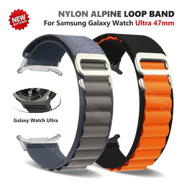 Nylon Alpine Loop Bracelet For Samsung Galaxy Watch Ultra 47mm G-Hook ...