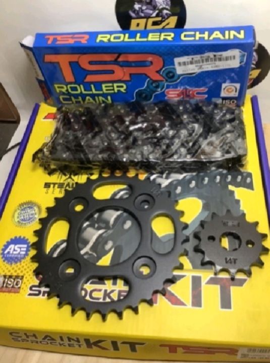 CB 125 SPROCKET SET TSR 39/14, 40/14, 42/14 45/14 | Lazada PH