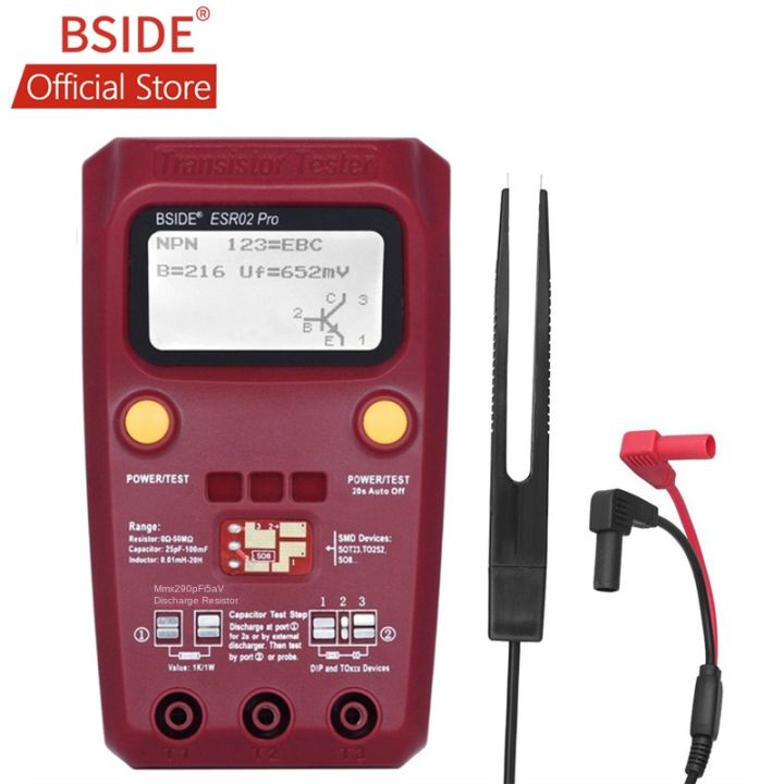 BSIDE Digital Transistor ESR02 PRO Tester SMD Components Diode Triode ... BSIDE Digital Transistor ESR02 PRO Tester SMD Components Diode Triode ...