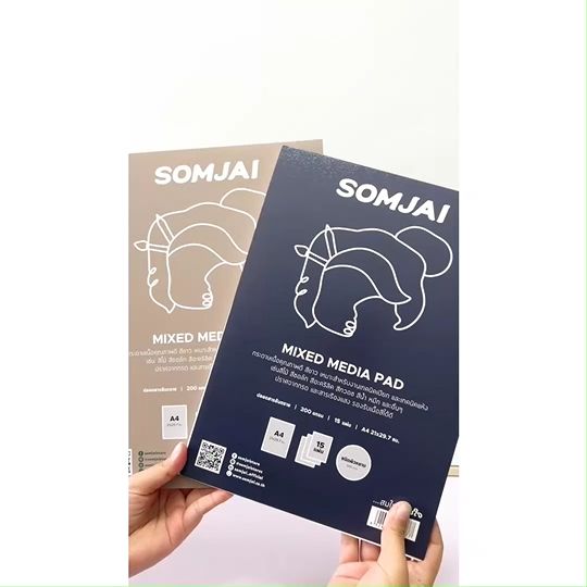 Somjai Selected สมุดวาดรูป สมุดวาดเขียน 200 แกรม ผิวหยาบ A4, A3, A2 ...