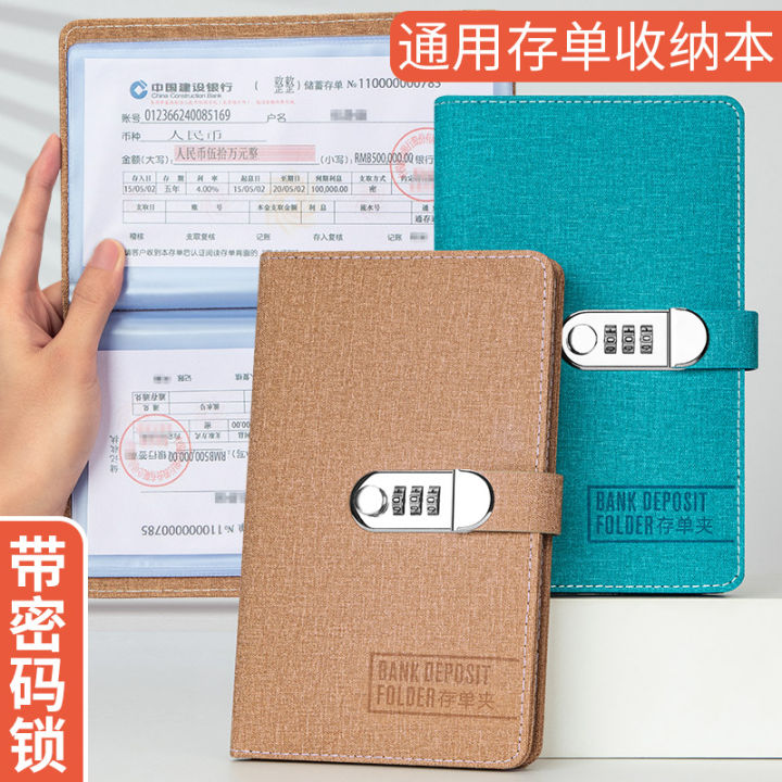 Multi-Functional Bank Passbook Holder Lock Password Storage Organizer ...