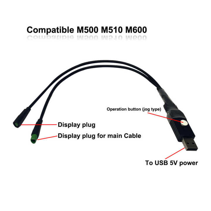 Customized Bafang Mid-Mounted Electrical Machine Programming Cable Can ...