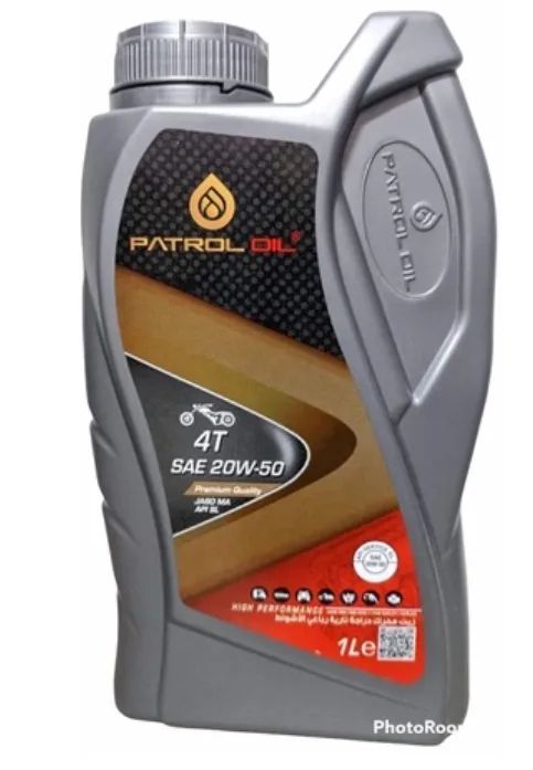 Patrol 4T 20W50 JASO MA Premium | Lazada PH