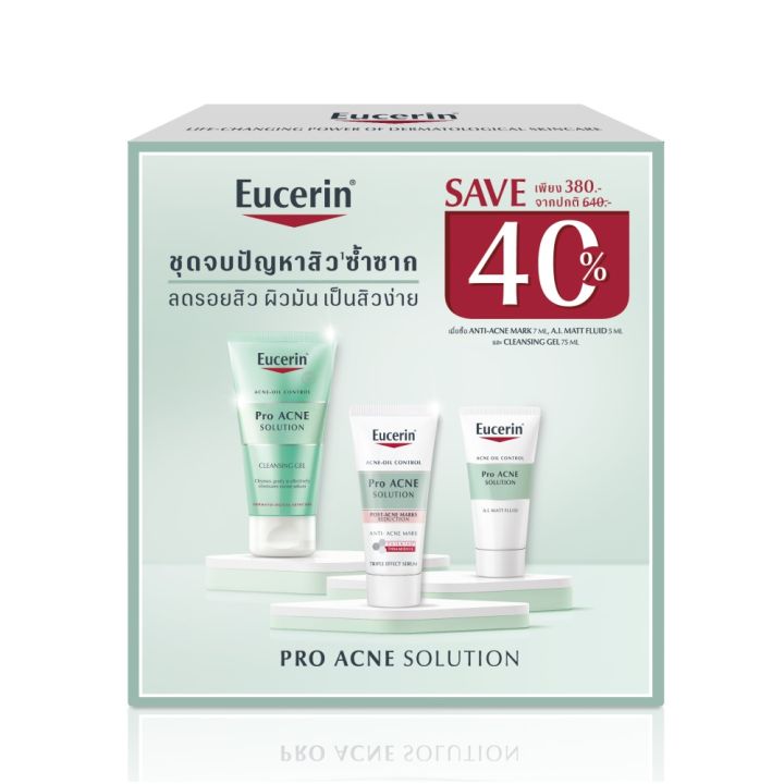 Eucerin Pro Acne Solution Starter Kit Set Eucerin Pro Acne Solution ...