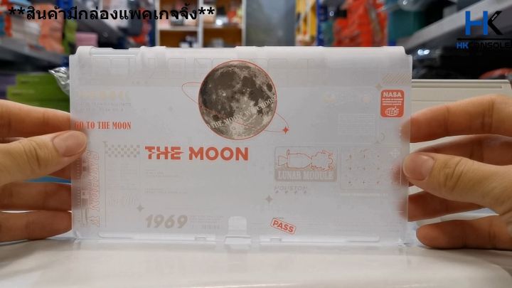 GeekShare™ เคส Nintendo Switch OLED MODEL ลาย Apollo The Moon ...