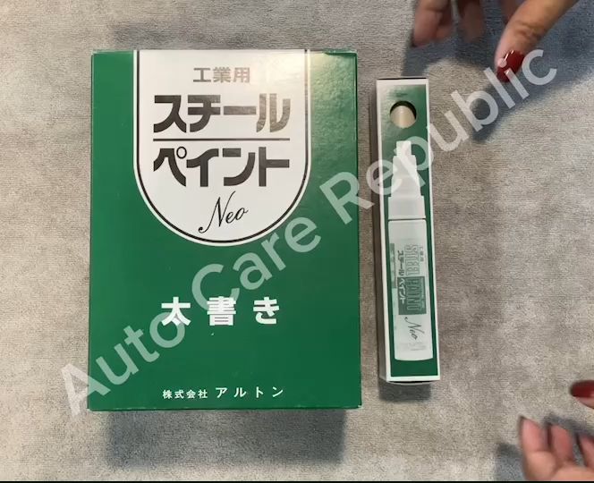 Steel Paint Primer Pen ปากกาและหัวใส่น้ำยารองพื้น 50 cc./1แท่ง อะไหล่ ...