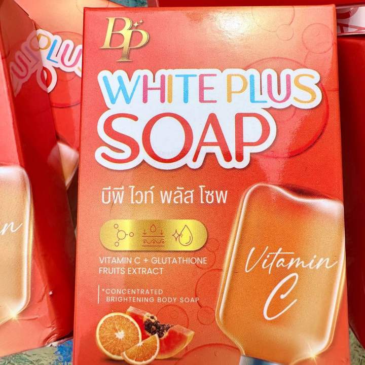 🍊 ไวท์พลัส โซพ วิตามินซี BP White plus soap Vitamin C 60g | Lazada.co.th