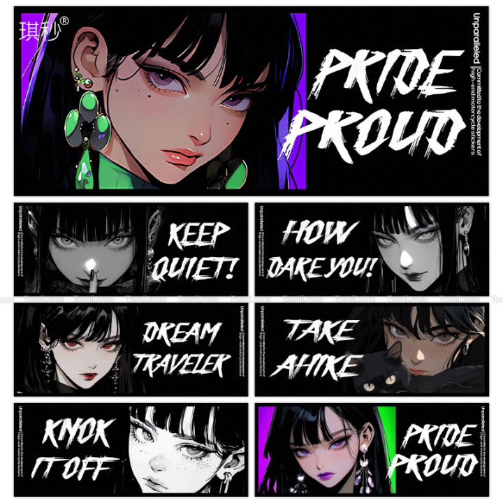 Second Dimension Girl Eye Sticker JDM Anime Laser Electric Motorcycle ...