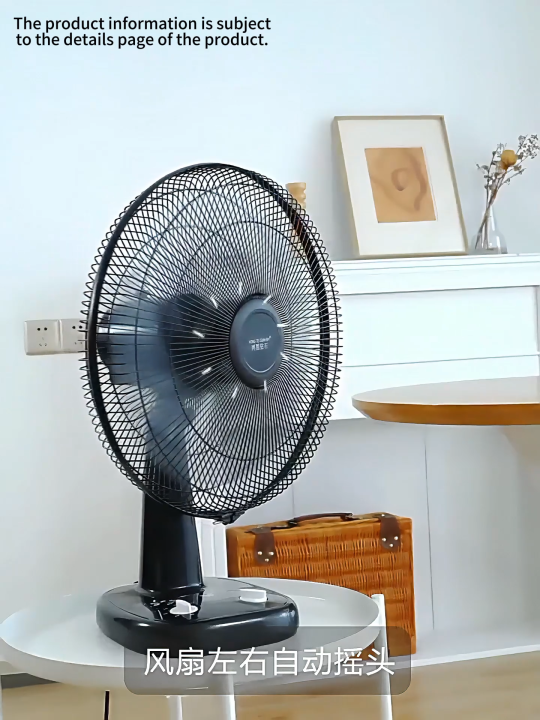 Kipas Meja 16 Inch Malaysia Plug Table Fan 5 Blades kipas Angin Kipas Mini Kipas Angin kuat ...