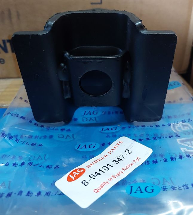 ENGINE MOUNTING OR SUPPORT ISUZU ELF NPR,NKR OLD MODEL | Lazada PH