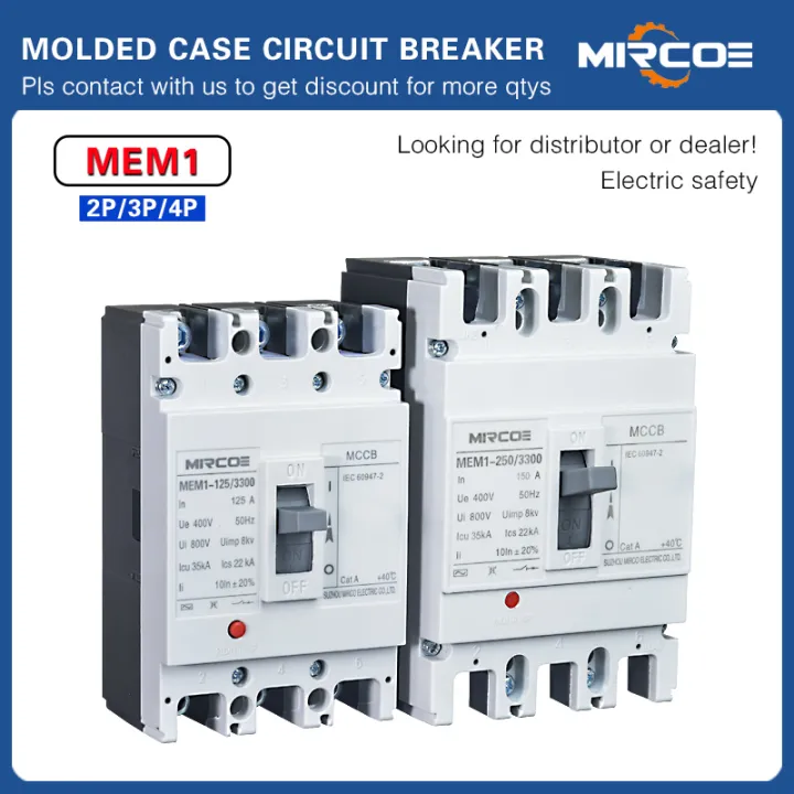 MORCOE MCCB Molded case circuit breaker waterproof box,with lock ...