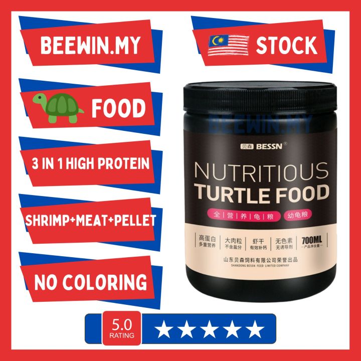 BESSN 3in1 Tortoise Food Turtle Pet Food 700ML Dried Meat Makanan ...