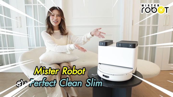 [ NEW 2024 ] Mister Robot หุ่นยนต์ดูดฝุ่น ถูพื้น มีระบบซักผ้าอัตโนมัติ ...