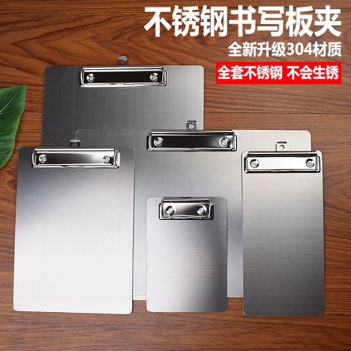 Thickened 304 Metal A4 Stainless Steel File Board Clip Office Hotel ...