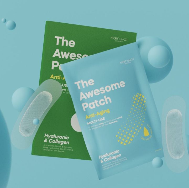 The Awesome patch - ด้วยนวัตกรรมล่าสุดจากเกาหลี ไมโครนิดเดิล ไม่ต้องพึ่งโบทอกซ์ (ไฮนารูลอน ...