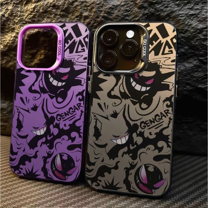 Xiaomi POCO X7 Pro 5G M7 Pro 5G Cartoon GENGAR Matte Hard Cover Pokemon ...