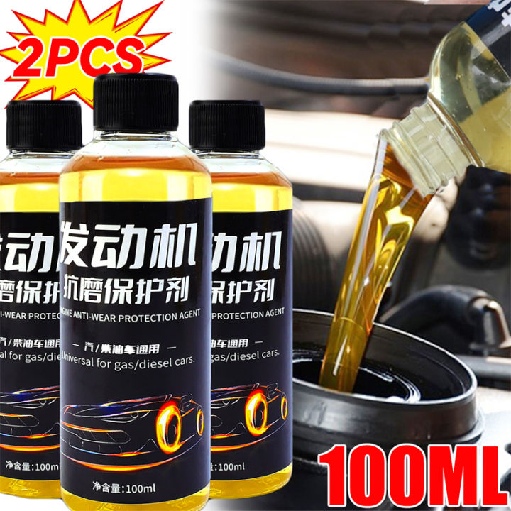 2PCS 100ML Car Engine Wear Repair Agent Reduce Fuel Consumption ...