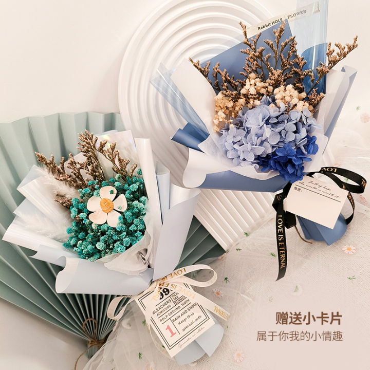 Mini Eternal Flower Bouquet Dried Flowers Full of Stars Rose Hydrangea ...