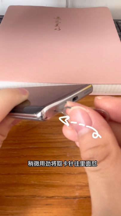 Mobile Phones Sim Card Injector | Lazada PH