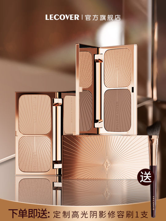 Lecover All-In-One Contour Highlighting Powder Natural 3D Illumination ...
