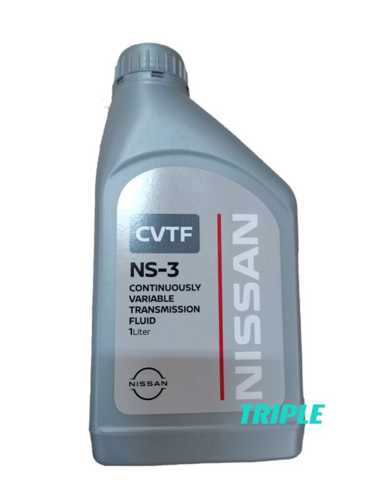NISSAN CVT TRANSMISSION FLUID NS-3 1L | Lazada