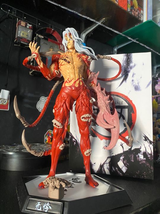 Muzan Kibutsuji Demon Form (Demon Slayer) Action Figure 10.5 inches ...