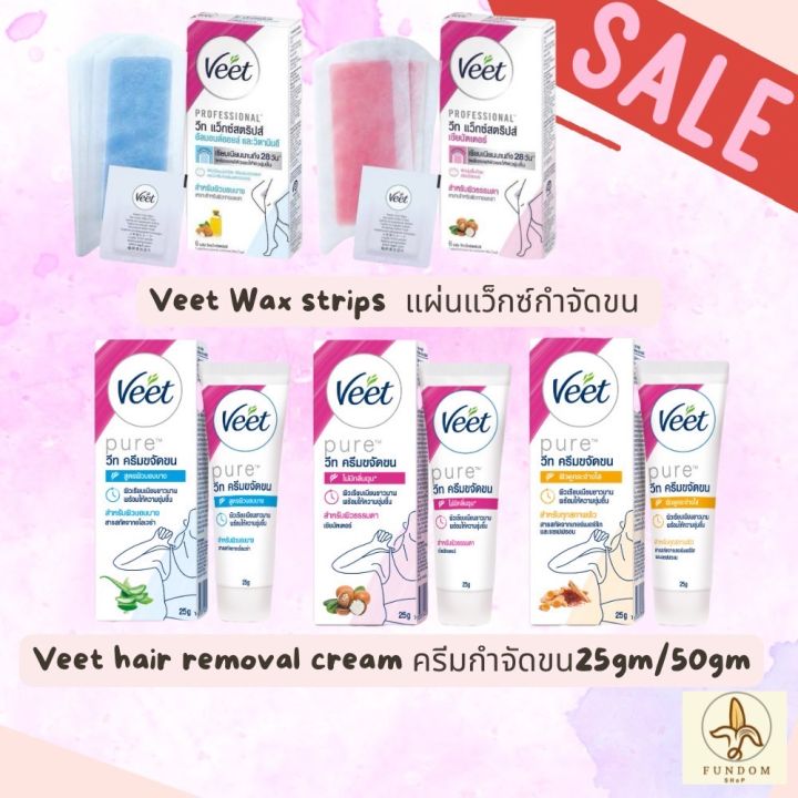 Veet วีท ครีมกำจัดขน&แผ่นแว็กซ์ Hair removal cream&Wax strips 25 กรัม ...