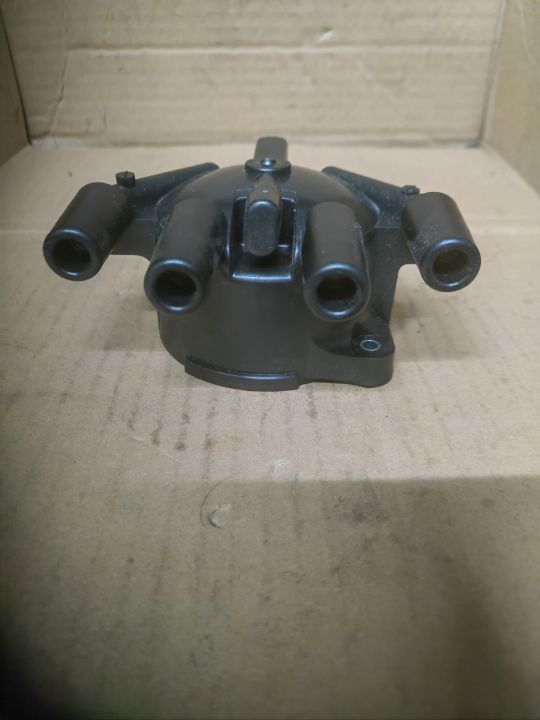 Distributor Cap Mitsubishi Galant VR | Lazada PH