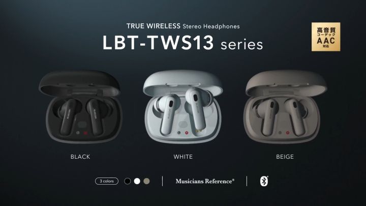 ELECOM Wireless Earbuds Bluetooth 5.2, Noise Canceling, High-Fidelity ...