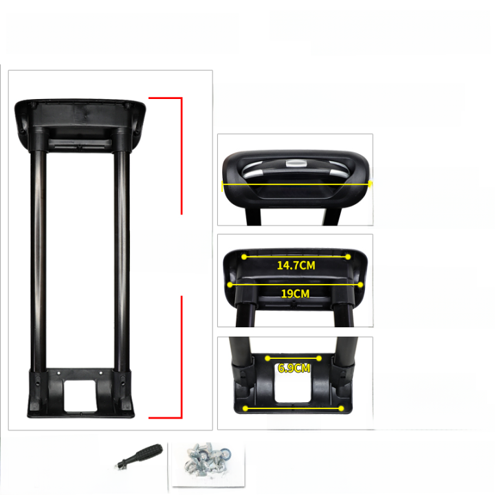 Amlenker ซีรีส์อะไหล่กระเป๋าเดินทาง ด้ามจับคันล็อกกระเป๋าเดินทาง หัว ...