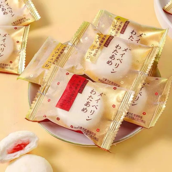 Japanese-Style Beihaidao Popcorn Fromage Strawberry Sandwich Cotton ...